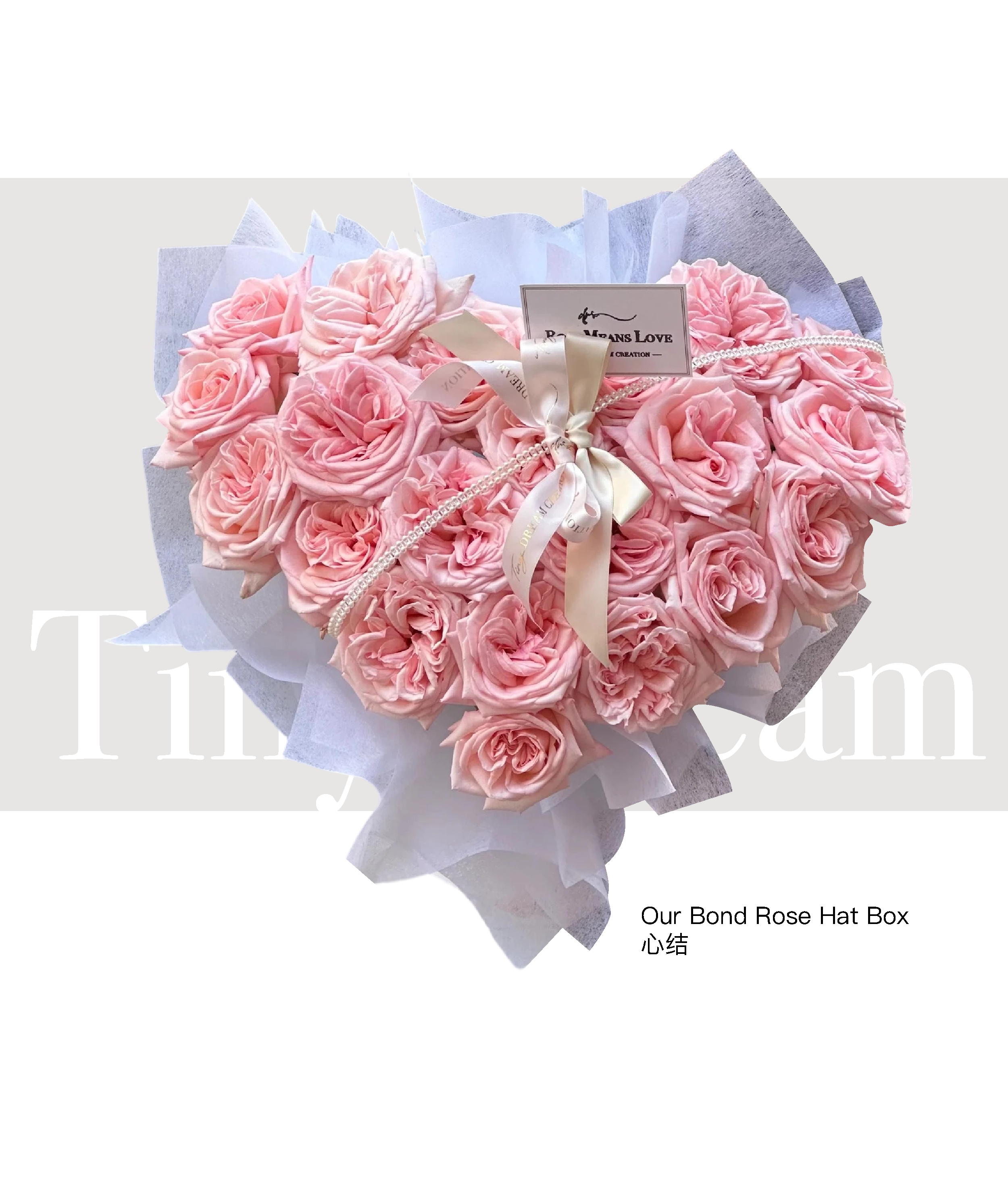 Our Bond Rose Hat Box 心结 – Tiny Dream Creation