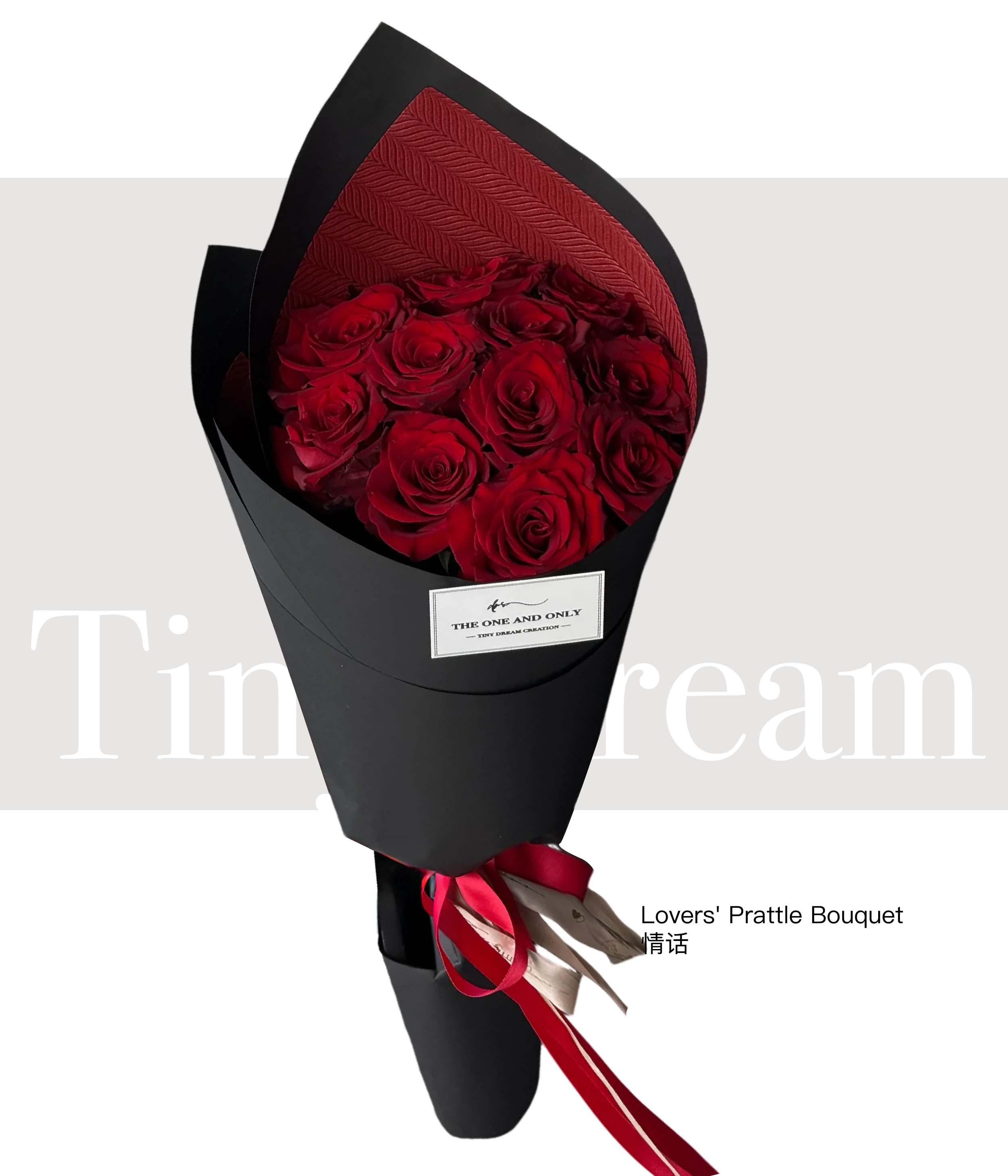 Lovers' Prattle Bouquet 情话 – Tiny Dream Creation